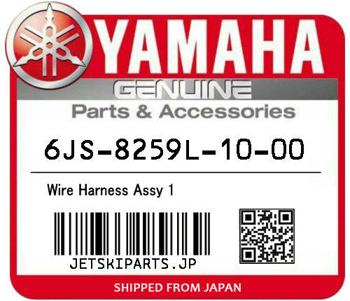 YAMAHA WIRE HARNESS ASSY 1 Brand New #6JS-8259L-10-00