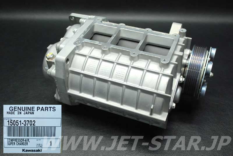 Kawasaki COMPRESSOR-AIR,SUPER CHARGER Brand New #15051-3702