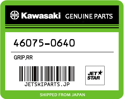 Kawasaki GRIP,RR Brand New #46075-0640