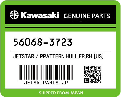 Kawasaki PATTERN,HULL,FR,RH [US] Brand New #56068-3723
