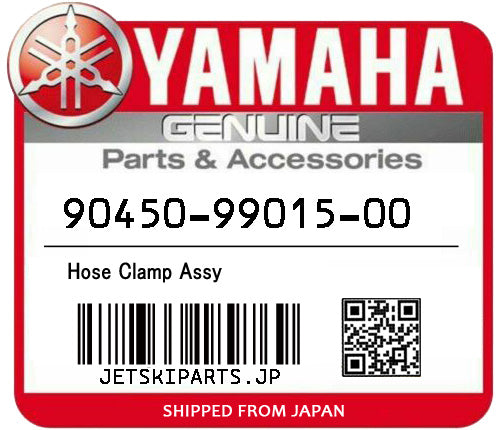 YAMAHA HOSE CLAMP ASSY Brand New #90450-99015-00