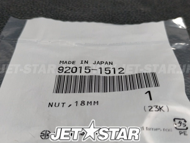 Kawasaki NUT,18MM Brand New #92015-1512