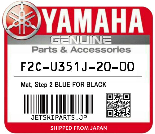 YAMAHA MAT, STEP 2 BLUE FOR BLACK Brand New #F2C-U351J-20-00